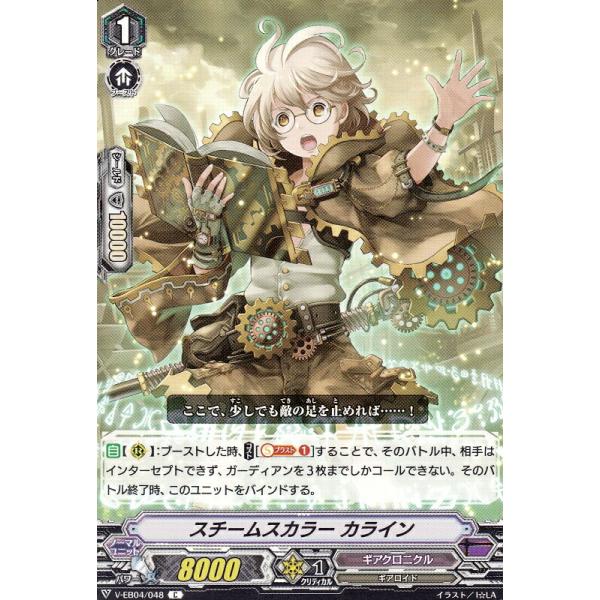 宅配便や、お手軽なメール便など様々な配送方法をご用意しております。