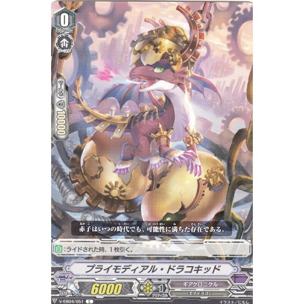 宅配便や、お手軽なメール便など様々な配送方法をご用意しております。