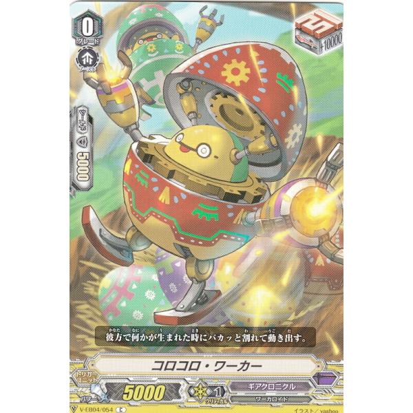 宅配便や、お手軽なメール便など様々な配送方法をご用意しております。