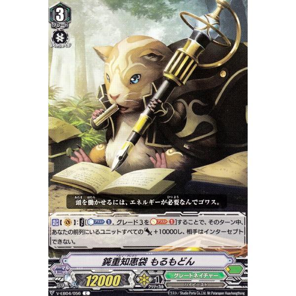 宅配便や、お手軽なメール便など様々な配送方法をご用意しております。