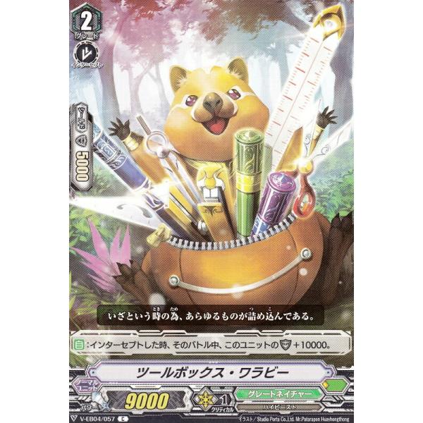 宅配便や、お手軽なメール便など様々な配送方法をご用意しております。