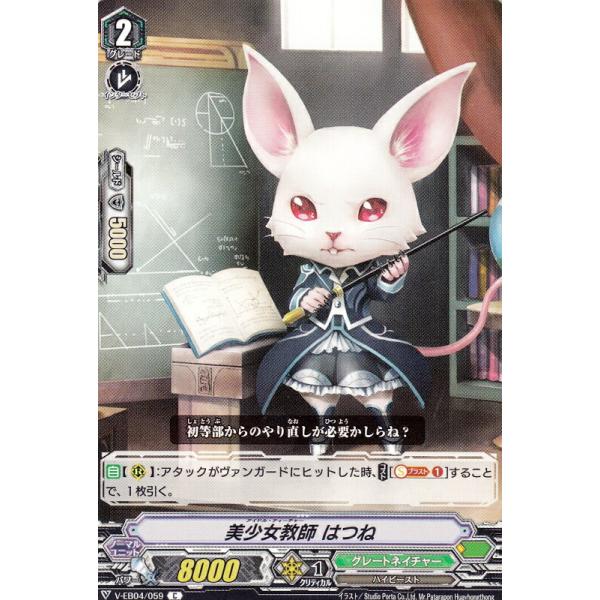 宅配便や、お手軽なメール便など様々な配送方法をご用意しております。