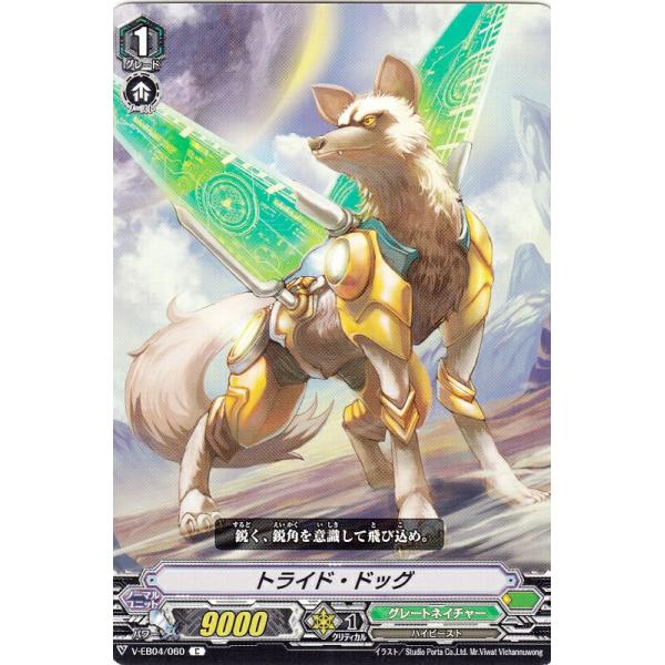 宅配便や、お手軽なメール便など様々な配送方法をご用意しております。