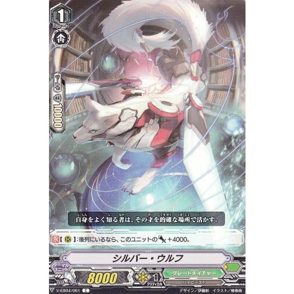 宅配便や、お手軽なメール便など様々な配送方法をご用意しております。