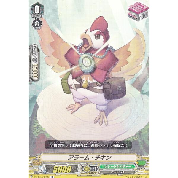 宅配便や、お手軽なメール便など様々な配送方法をご用意しております。