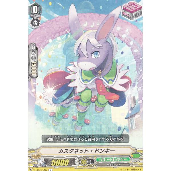 宅配便や、お手軽なメール便など様々な配送方法をご用意しております。