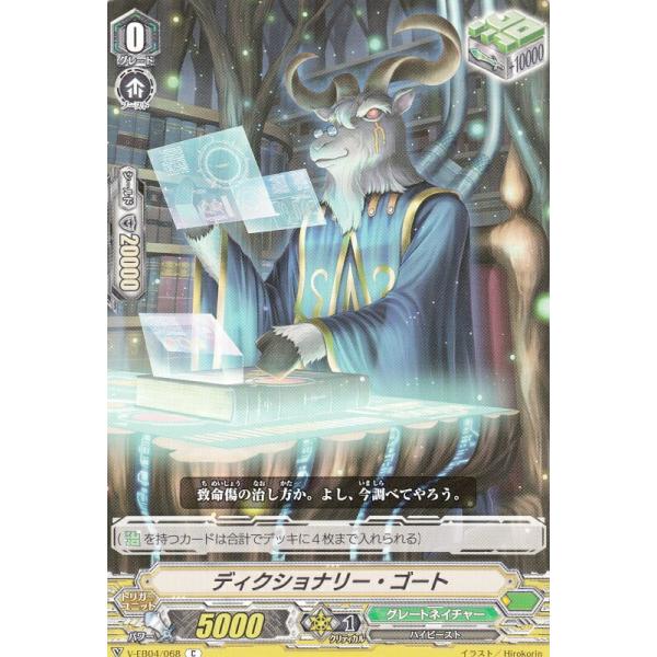 宅配便や、お手軽なメール便など様々な配送方法をご用意しております。