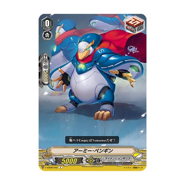 宅配便や、お手軽なメール便など様々な配送方法をご用意しております。