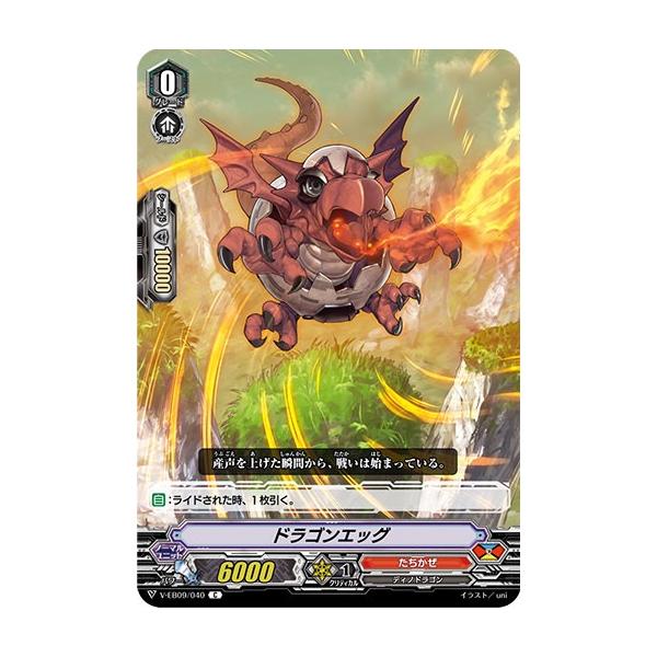 宅配便や、お手軽なメール便など様々な配送方法をご用意しております。