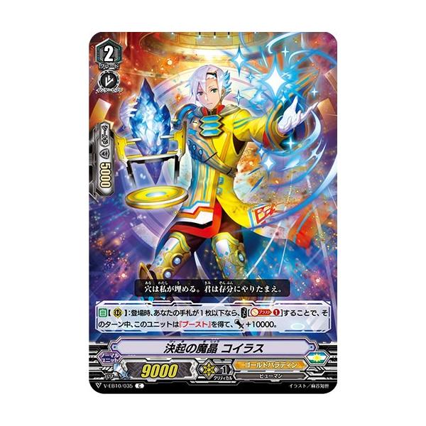 宅配便や、お手軽なメール便など様々な配送方法をご用意しております。