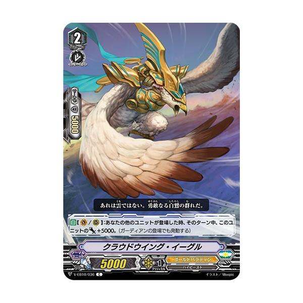 宅配便や、お手軽なメール便など様々な配送方法をご用意しております。