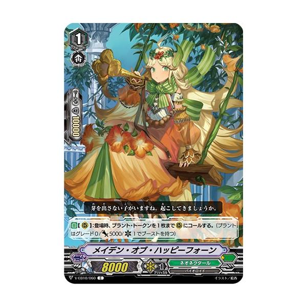 宅配便や、お手軽なメール便など様々な配送方法をご用意しております。