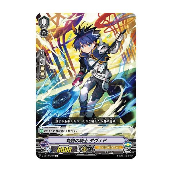 宅配便や、お手軽なメール便など様々な配送方法をご用意しております。