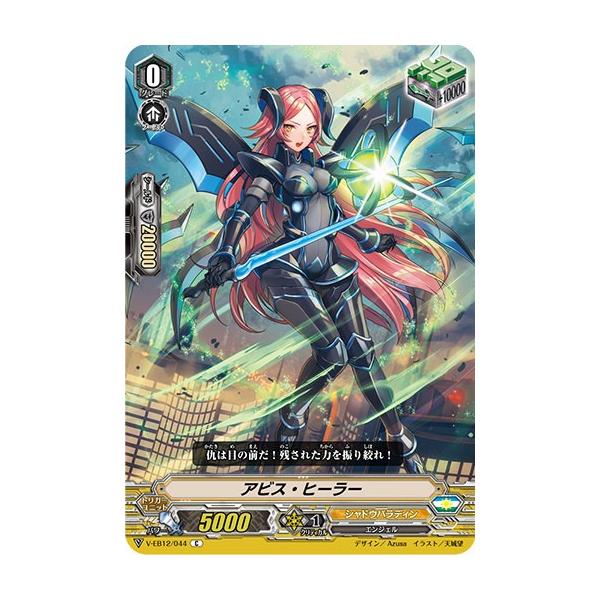 宅配便や、お手軽なメール便など様々な配送方法をご用意しております。