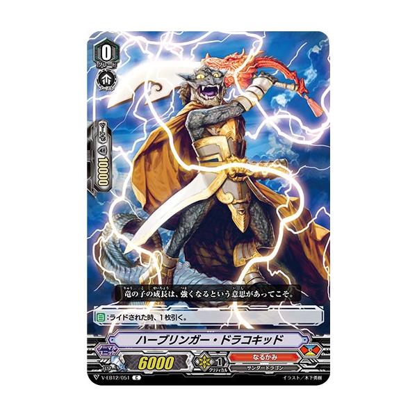 宅配便や、お手軽なメール便など様々な配送方法をご用意しております。