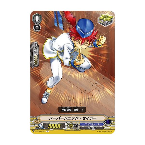 宅配便や、お手軽なメール便など様々な配送方法をご用意しております。