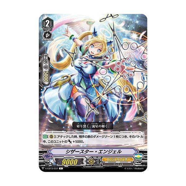 宅配便や、お手軽なメール便など様々な配送方法をご用意しております。