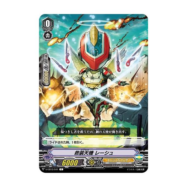 宅配便や、お手軽なメール便など様々な配送方法をご用意しております。