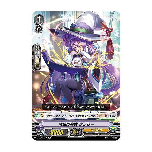 宅配便や、お手軽なメール便など様々な配送方法をご用意しております。