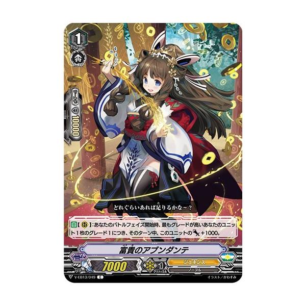 宅配便や、お手軽なメール便など様々な配送方法をご用意しております。