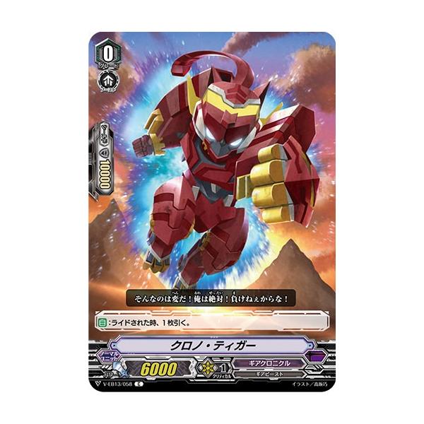 宅配便や、お手軽なメール便など様々な配送方法をご用意しております。