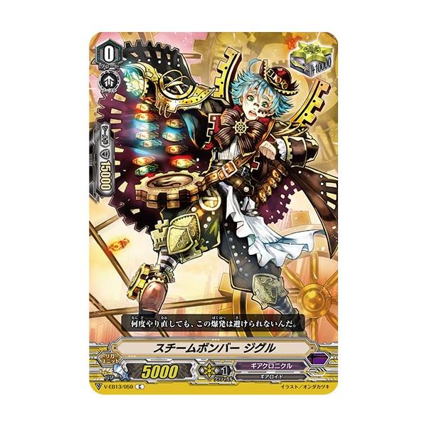 宅配便や、お手軽なメール便など様々な配送方法をご用意しております。