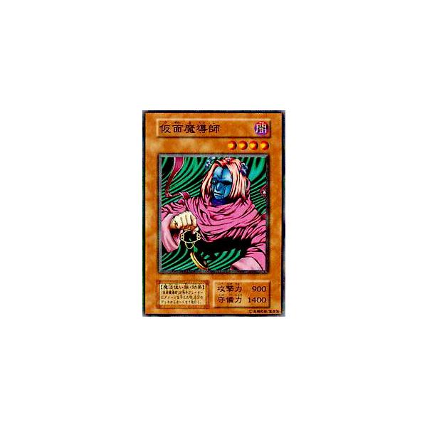 宅配便や、お手軽なメール便など様々な配送方法をご用意しております。　BOX販売・デッキ販売などの記載がない場合、ボックス封入シングルカード、デッキ封入スリーブ、デッキケースなどの単品販売です。 また、商品名に【プレイ用】表記がある場合は、プ...