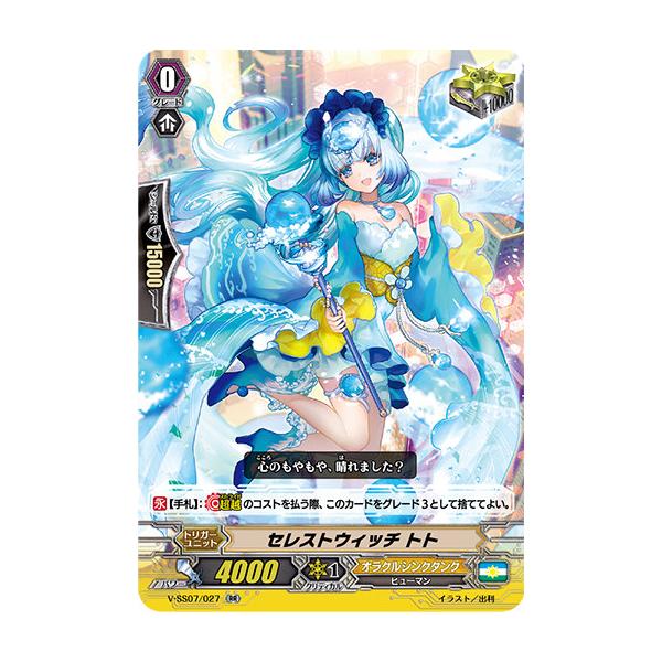 宅配便や、お手軽なメール便など様々な配送方法をご用意しております。