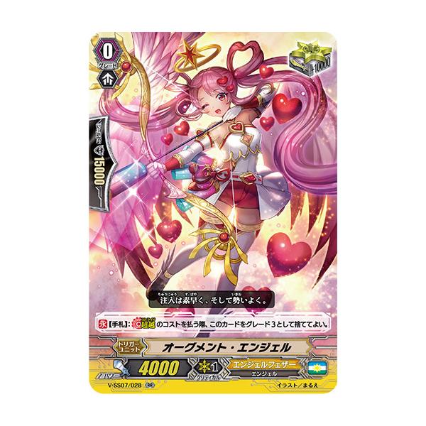 宅配便や、お手軽なメール便など様々な配送方法をご用意しております。