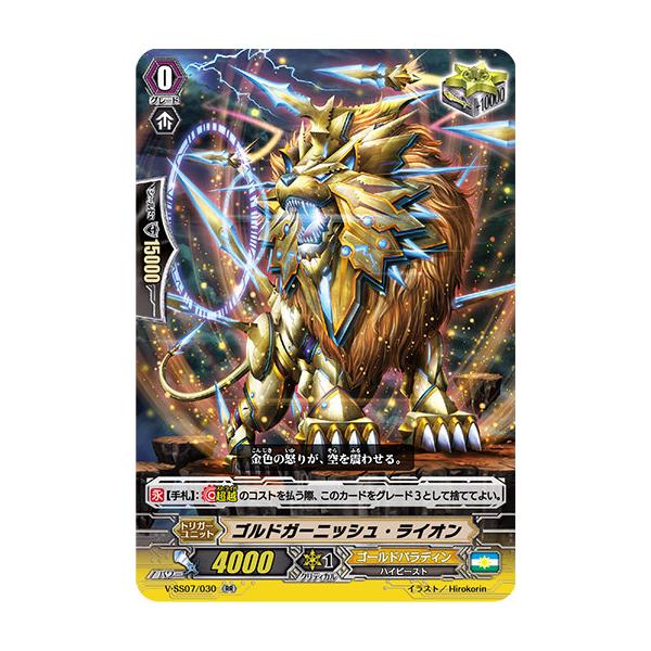 宅配便や、お手軽なメール便など様々な配送方法をご用意しております。