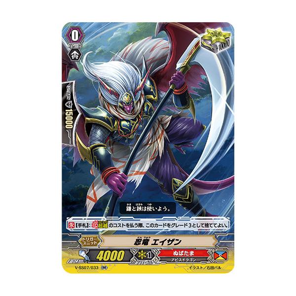 宅配便や、お手軽なメール便など様々な配送方法をご用意しております。