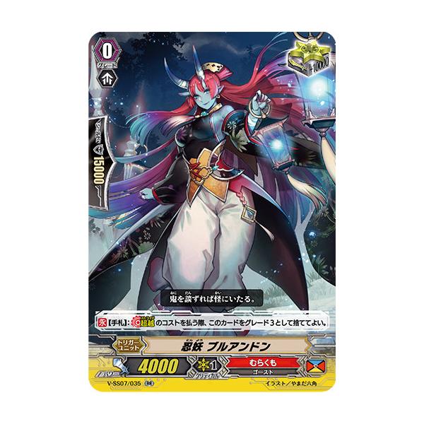 宅配便や、お手軽なメール便など様々な配送方法をご用意しております。