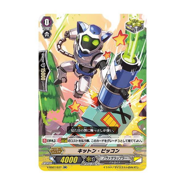 宅配便や、お手軽なメール便など様々な配送方法をご用意しております。