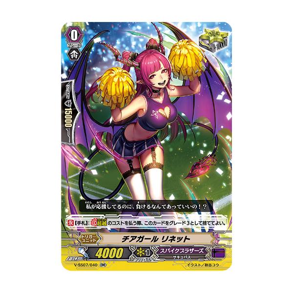 宅配便や、お手軽なメール便など様々な配送方法をご用意しております。