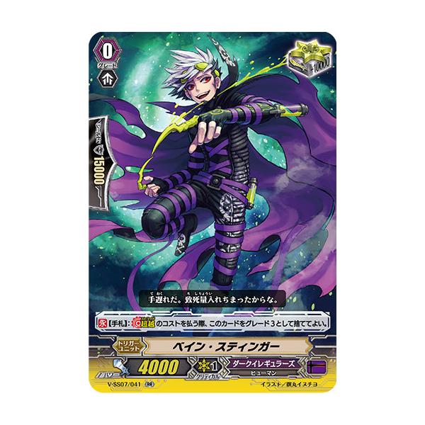 宅配便や、お手軽なメール便など様々な配送方法をご用意しております。