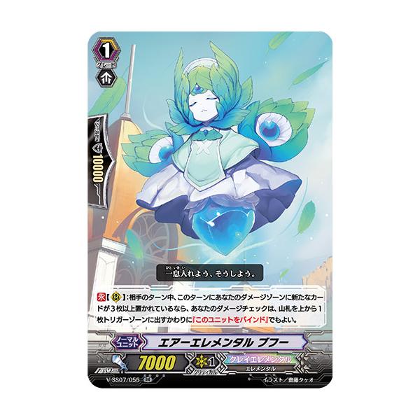 宅配便や、お手軽なメール便など様々な配送方法をご用意しております。