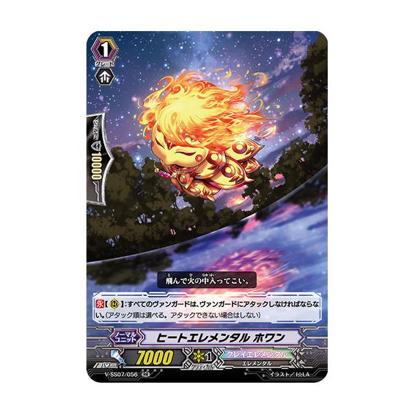 宅配便や、お手軽なメール便など様々な配送方法をご用意しております。