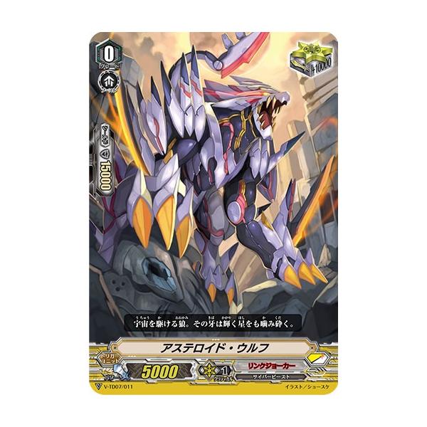 宅配便や、お手軽なメール便など様々な配送方法をご用意しております。