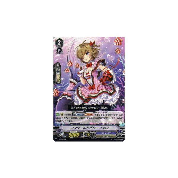 宅配便や、お手軽なメール便など様々な配送方法をご用意しております。