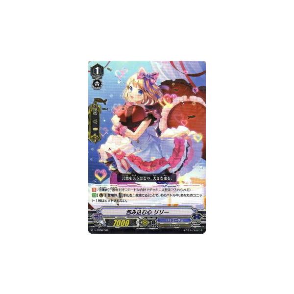 宅配便や、お手軽なメール便など様々な配送方法をご用意しております。