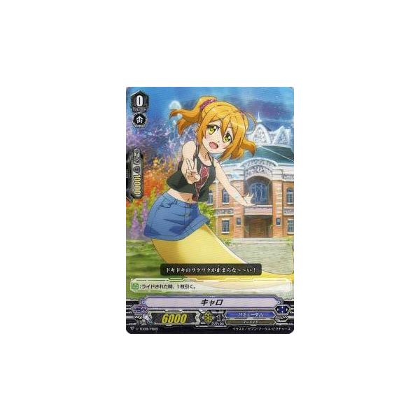 宅配便や、お手軽なメール便など様々な配送方法をご用意しております。