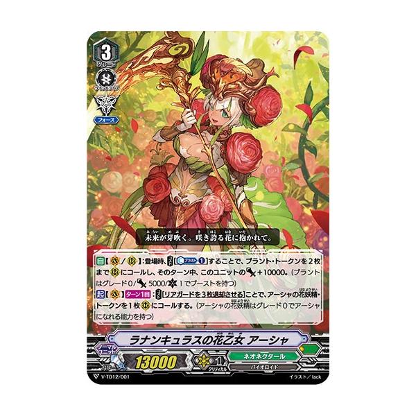 宅配便や、お手軽なメール便など様々な配送方法をご用意しております。