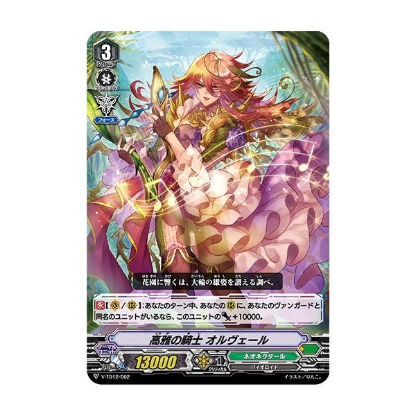 宅配便や、お手軽なメール便など様々な配送方法をご用意しております。