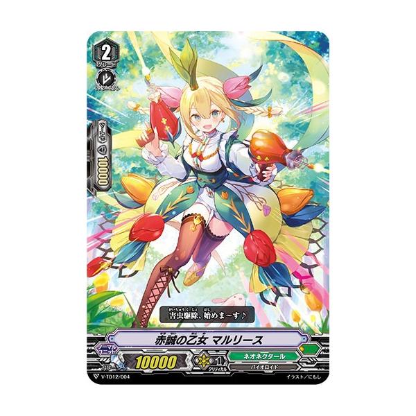 宅配便や、お手軽なメール便など様々な配送方法をご用意しております。