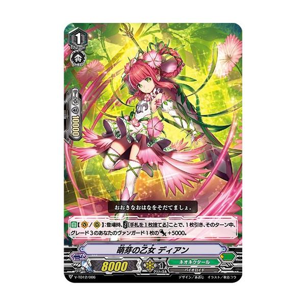 宅配便や、お手軽なメール便など様々な配送方法をご用意しております。