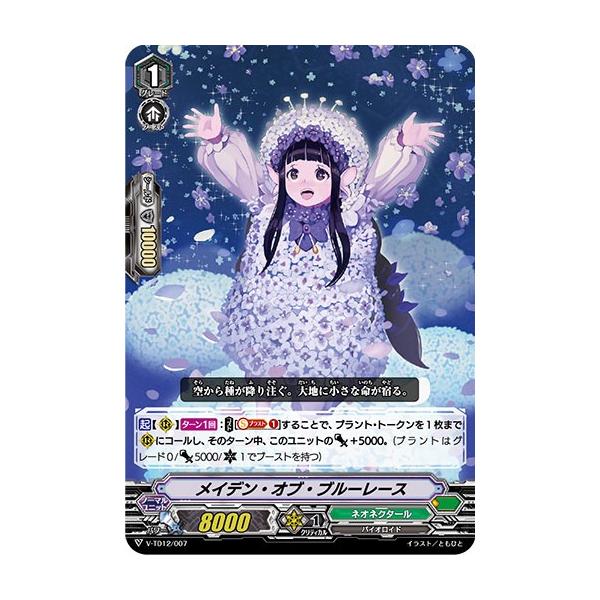 宅配便や、お手軽なメール便など様々な配送方法をご用意しております。