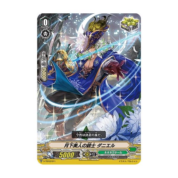 宅配便や、お手軽なメール便など様々な配送方法をご用意しております。