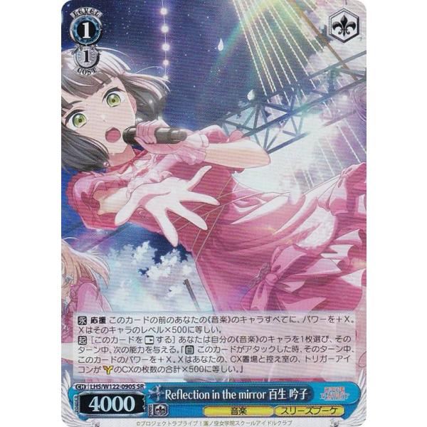 宅配便や、お手軽なメール便など様々な配送方法をご用意しております。　BOX販売・デッキ販売などの記載がない場合、ボックス封入シングルカード、デッキ封入スリーブ、デッキケースなどの単品販売です。 また、商品名に【プレイ用】表記がある場合は、プ...