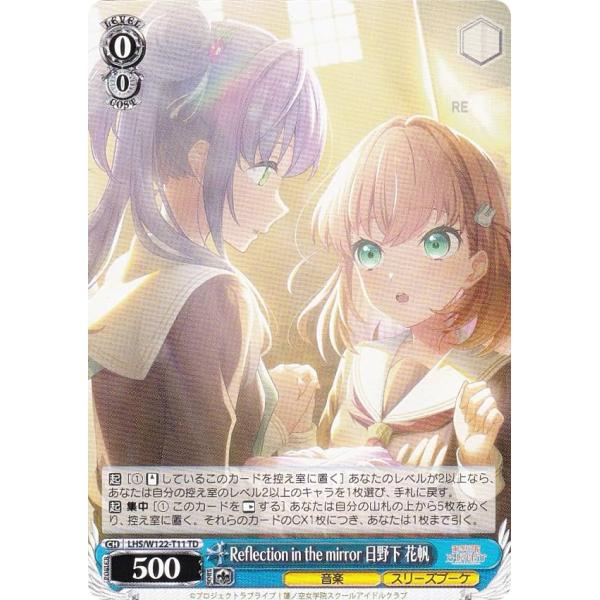 宅配便や、お手軽なメール便など様々な配送方法をご用意しております。　BOX販売・デッキ販売などの記載がない場合、ボックス封入シングルカード、デッキ封入スリーブ、デッキケースなどの単品販売です。 また、商品名に【プレイ用】表記がある場合は、プ...