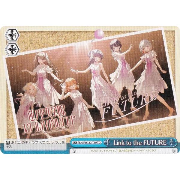 宅配便や、お手軽なメール便など様々な配送方法をご用意しております。　BOX販売・デッキ販売などの記載がない場合、ボックス封入シングルカード、デッキ封入スリーブ、デッキケースなどの単品販売です。 また、商品名に【プレイ用】表記がある場合は、プ...